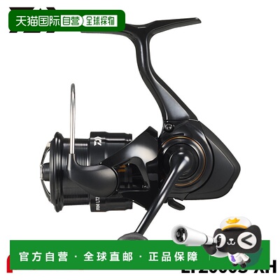 日本直邮Daiwa 纺车轮 25 Iprimi LT2000S-XH