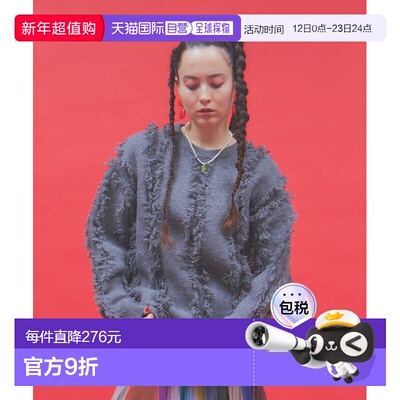 1h可退 日本直邮manana suerte 女装 宽松半高领针织衫 流苏设计+