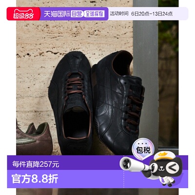 1h可退 日本直邮BILLY'S 男女同款 H-STREET 复古油蜡皮休闲运动