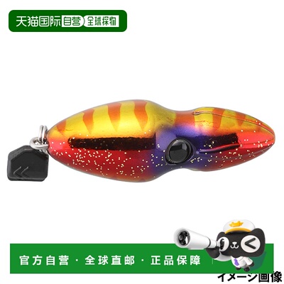 日本直邮jackall TG 开关 头 100 克 F - 0069 红金