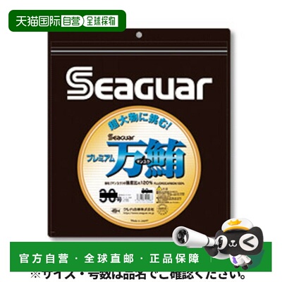 日本直邮Kureha 合成纤维 Seaguar Premium Mantuna 30m #16