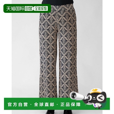 自营 adrienne landau玄武岩印花长裤-图案叶子 美国奥莱直发