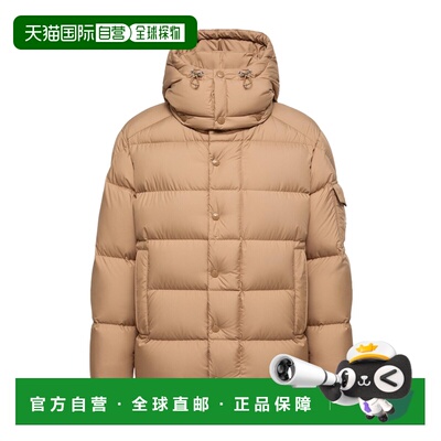 1h可退 Moncler Maya 70 连帽短款羽绒服 L20931A0016254A81