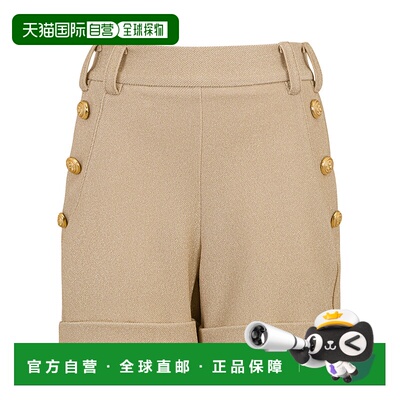 香港直邮Balmain 腰带环短裤 BW6C89F020122