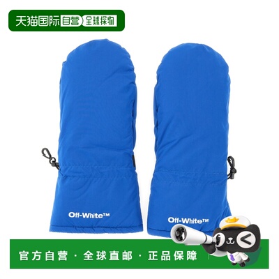 欧洲直邮OFF-WHITE 男士手套 OMNE038F22FAB00145【付后1h可退】