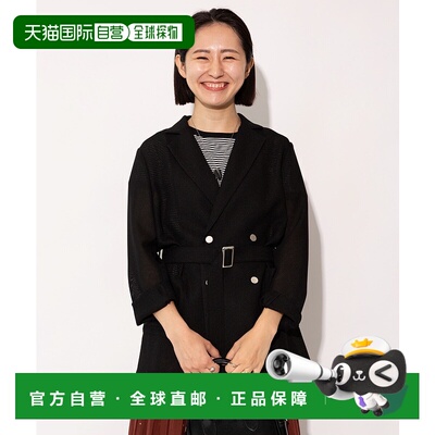 1h可退 日本直邮FREAK'S STORE 女装 全骨格优胜系列 腰带设计 透