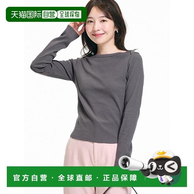 1h可退 日本直邮coca 罗纹船领针织衫内搭羊毛牛仔裤毛衫