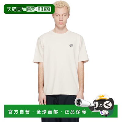 香港直邮MAISONKITSUNE男士T恤