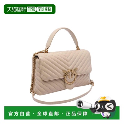 香港直邮PINKO 女士斜挎包 100043A0GKC50Q SS2026 花色 饰牌绗缝