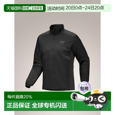 美国直邮ARC‘TERYX始祖鸟Atom Jacket男款保暖防水长袖夹克