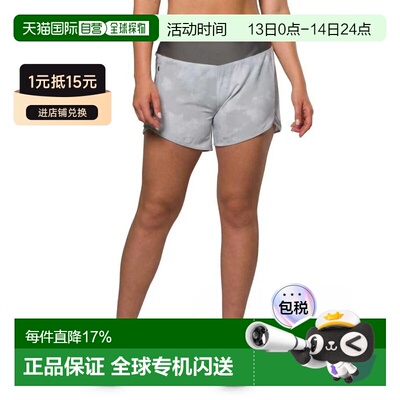 香港直邮PEARL IZUMI 无背带骑行裤 Sugar Active 4英寸