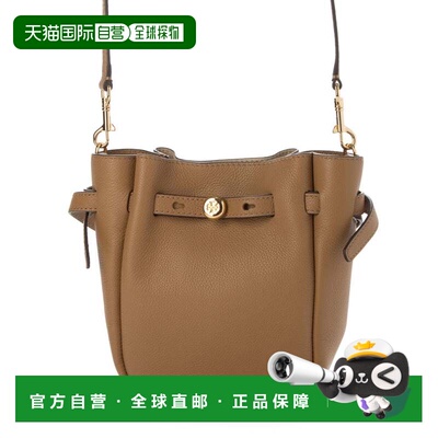 日本直邮TORY BURCH ROMY SMALL CROSSBODY 罗米斜挎包 棕色