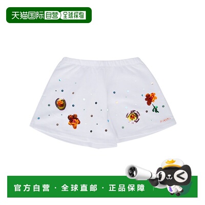 香港直邮Marni 松紧腰短裤 M01023M00NIMP142F