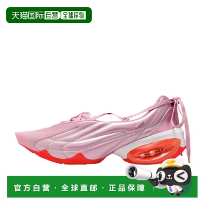 日本直邮Nike/耐克舒适缓震厚底运动鞋女款 HV5872-600