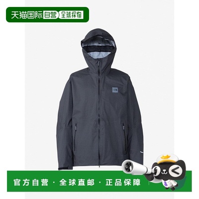 日本直邮THE NORTH FACE Enlightened 雨衣 (男女通用) NP12460-K