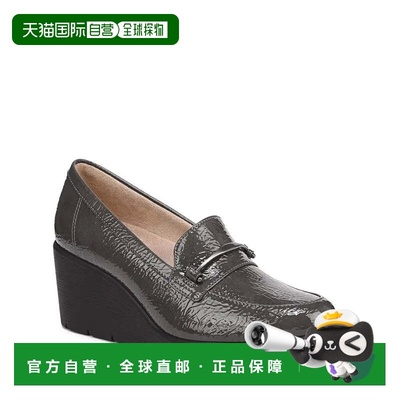 自营Women's Soul Naturalizer Achieve Gray Patent Slip On Wed