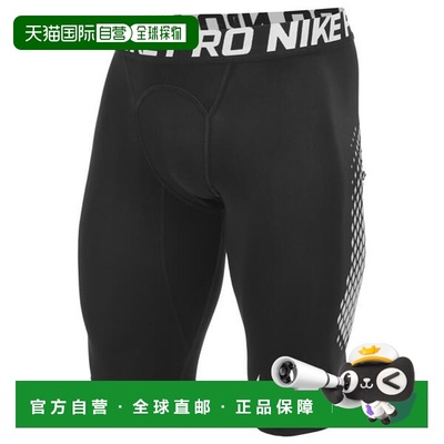 日本直邮棒球滑垒裤 10IN 滑垒短裤耐克 Nike 耐久性 BA1051-017