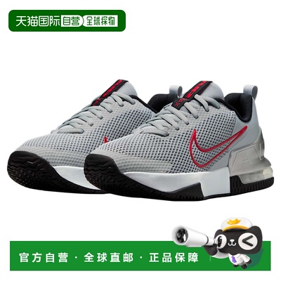 自营Men's Nike Air Max Alpha Trainer 6 FQ1833-011 Gray Worko