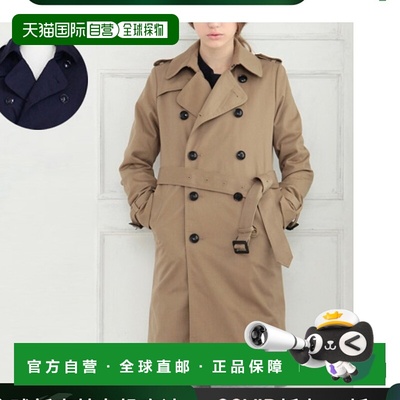日本直邮 蓬巴杜斜纹风衣【女式外套】休闲潮流穿搭 高级感正品