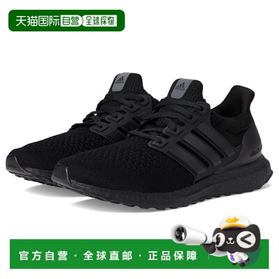 1h可退 香港直邮潮奢 adidas 阿迪达斯 男士 Ultraboost 1.0 运动