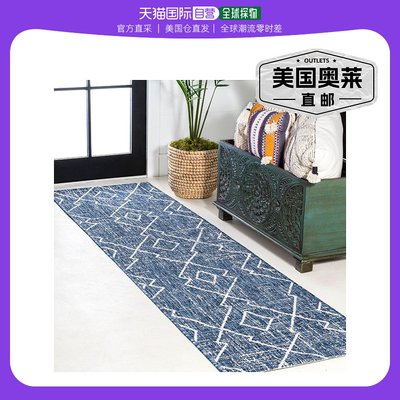 jonathan yCarwa Tribal Diamond Trellis 室内/室外区域地毯 - /