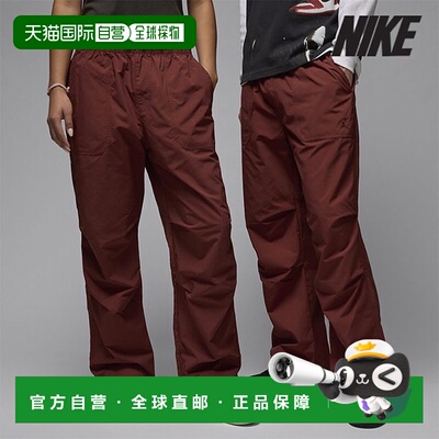 韩国直邮NIKE 耐克乔丹长裤 /U3- FV7306-231 / 男子乔丹基本梭织