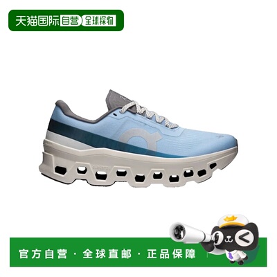 香港直邮On 女士 Cloudmonster 1 运动鞋 3WF3048 【付后1h可退】