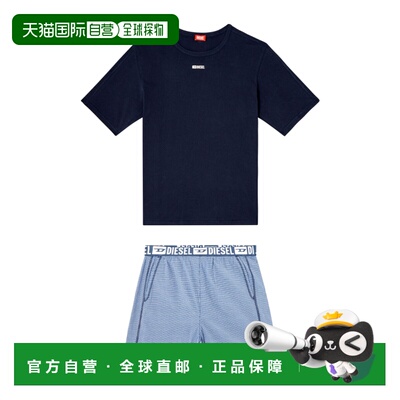 香港直邮DIESEL 男士休闲套装 A220660LKDWE7137 SS2026 蓝色