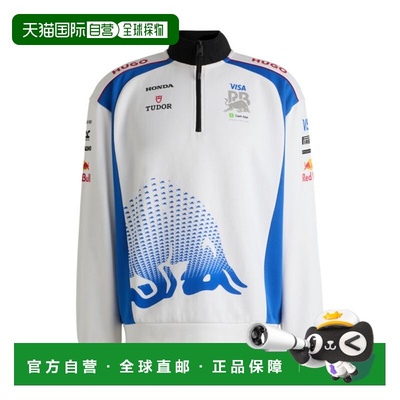 自营hugo bossHUGO x VCARB 球迷运动衫，配渐变色公牛图案 - 白