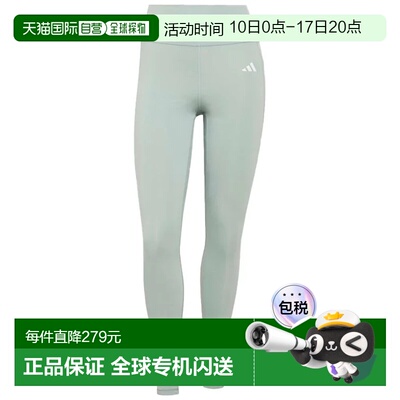 香港直邮ADIDAS 女士运动裤 JZ0825AZZURRO CO 浅蓝色 LEGGINGS D