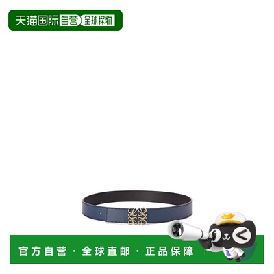 1h可退 欧洲直邮LOEWE 罗意威 26春夏 E619Z20X03-5533 男士 腰带
