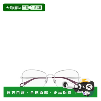 香港直邮CHLOÉ 女士眼镜 CH0344O001 SS2026 白色【付后1h可退】