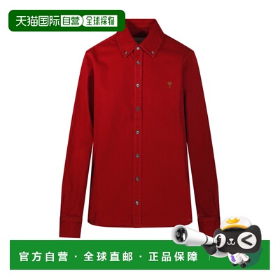 欧洲直邮AMI 女士衬衫 USH786DE0133A186 AW2026 【付后1h可退】