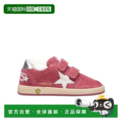 1h可退 香港直邮Golden Goose Deluxe Brand ballstar strap sued