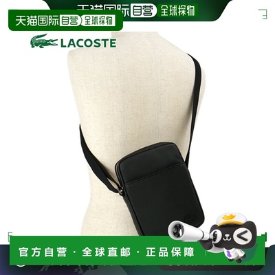 日本直邮Lacoste 男士经典薄垂直相机包 NH4422HC-000 男士经典薄