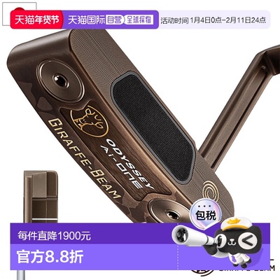 日本直邮Odyssey AI-ONE GIRAFFE-BEAM DW 推杆男士右手款STROKE