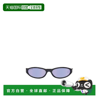 香港直邮BALENCIAGA 男士眼镜 BB0007S011 CO 蓝色 椭圆框太阳镜