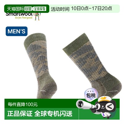 日本直邮Smartwool Hunt 经典全垫迷彩高筒袜 (SW74004) 男士款时
