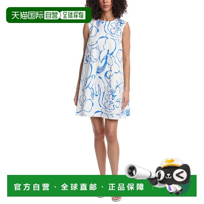 自营Marimekko Palatsi Baluns Mini Dress - white 美国奥莱直发