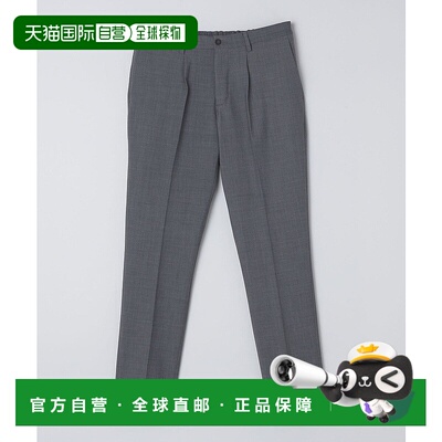 日本直邮SHIPS DEVORE incipit西裤休闲裤