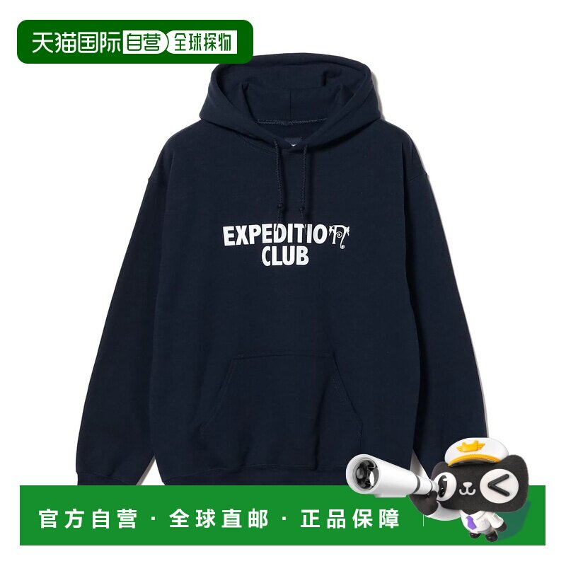 日本直邮NEPENTHES NY 男装 纯棉联名登山风连帽衫 38130270555