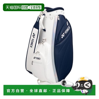 日本直邮YONEX 女士 CB - 5853F N 款球包