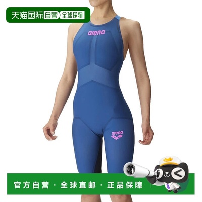 日本直邮ARENA-竞技场女子游泳竞争泳装Aquaforce Storm CP Racin
