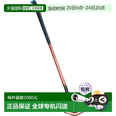 日本直邮ASICS 地面高尔夫 Smart Hitting TC 3283A121.700 男女