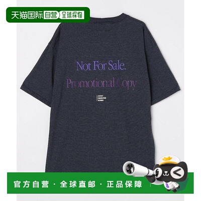 1h可退 日本直邮ADULT ORIENTED ROBES 男士条纹T恤 102637430000