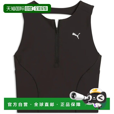 香港直邮PUMA 女士运动背心 52842801NERO CO 黑色 CANOTTA DONNA