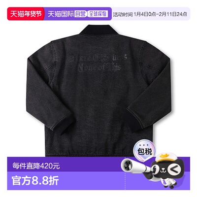 1h可退 日本直邮FORMER男装宽松版型丹宁夹克 半拉链双口袋设计 F