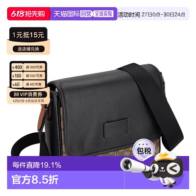 日本直邮 COACH蔻驰时尚休闲轻便男士单肩斜挎包CE534