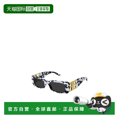 【99新未使用】香港直邮Balenciaga 长方形框型太阳镜 BB0096S
