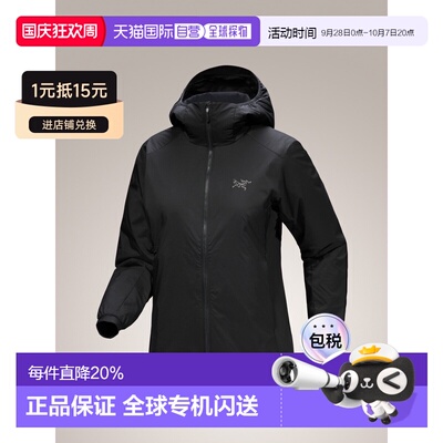 加拿大直邮ARC‘TERYX始祖鸟Atom Hoody女款户外连帽保暖外套防风